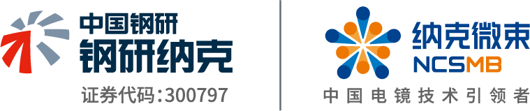 原子尺度的探索者：STEM电子显微镜技术详解-纳克微束（北京）有限公司